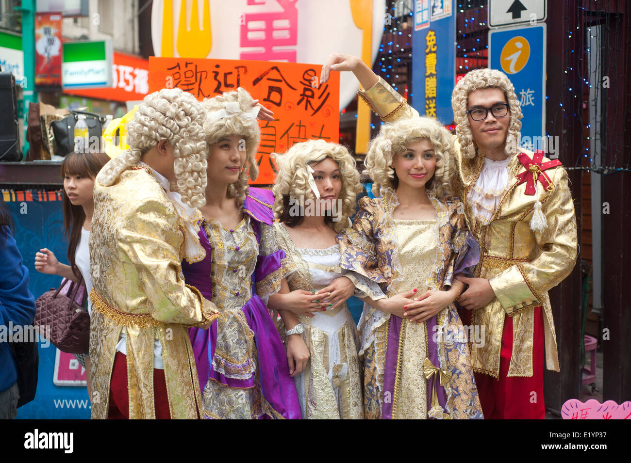 Taipei Taiwan 2014 - Street scene cosplay Stock Photo - Alamy