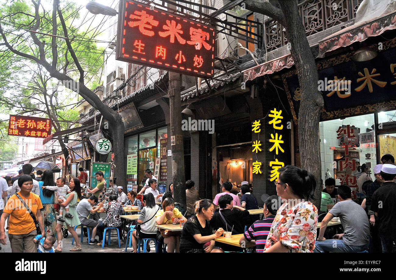terrace of restaurant Xi'An China Stock Photo - Alamy