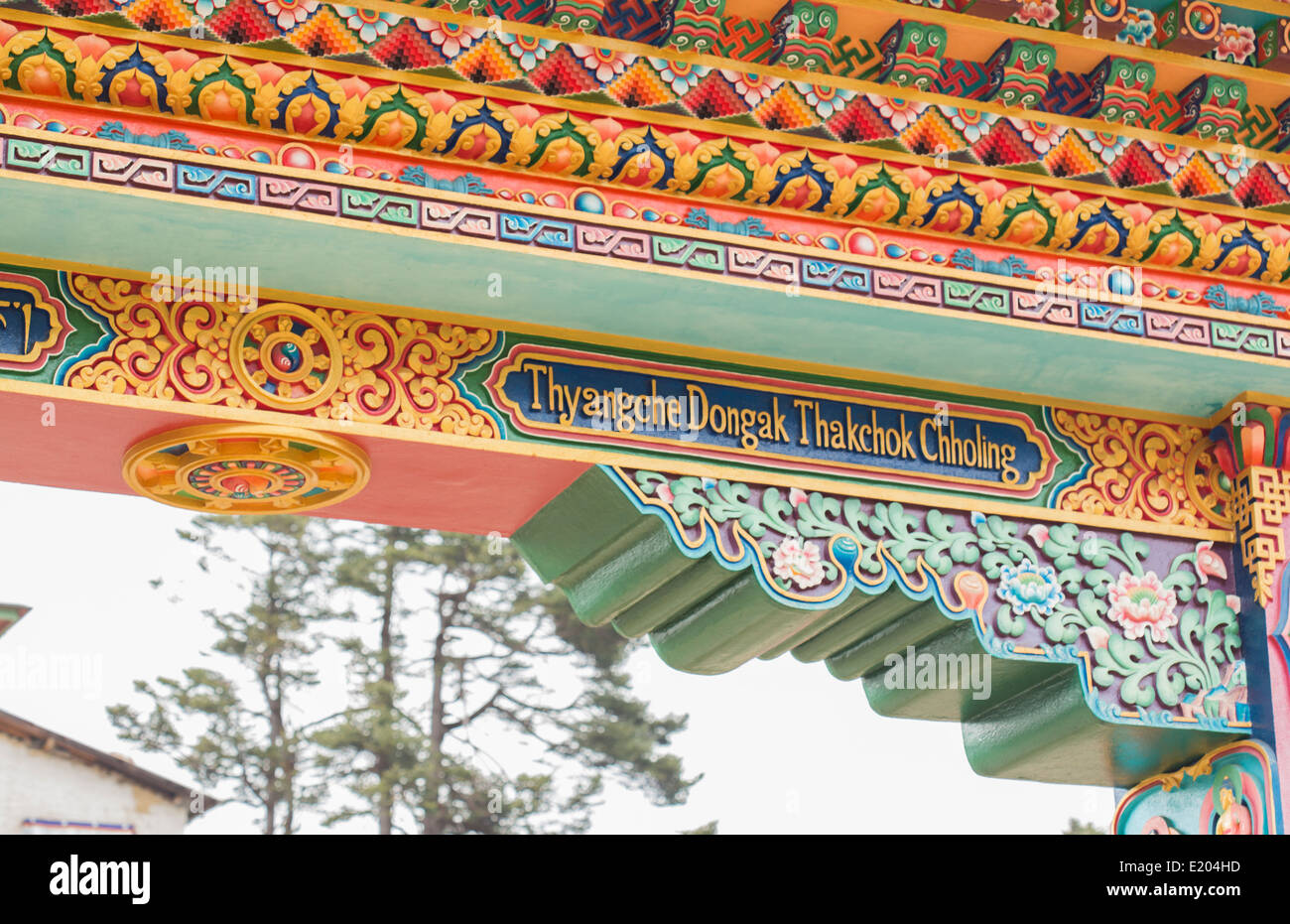 Nepal Sign at the entrance to the Thyangche Dongak Thakchok Chholing ...