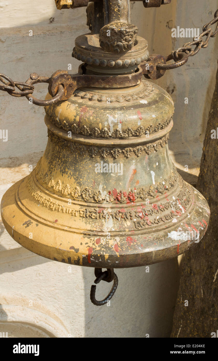 Kathmandu. Nepal. Temple bell in Pashupatinath Stock Photo - Alamy