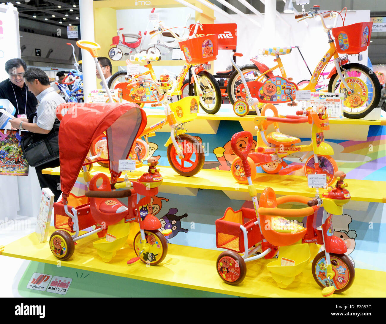 Tokyo, Japan. 12th June, 2014. Some toy bicycles and toy tricycles are ...