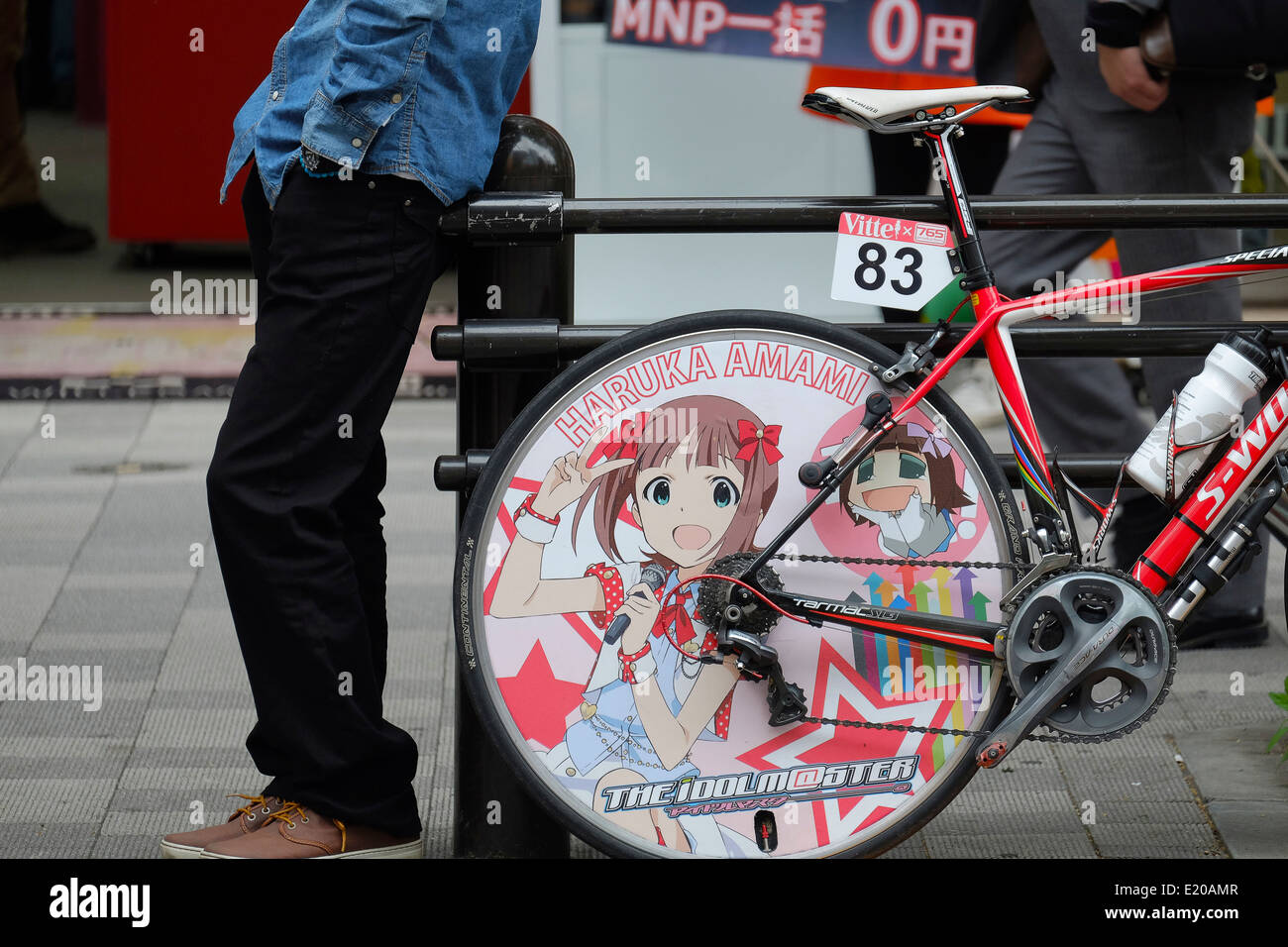Itachari (decorated vehicles), Akihabara Stock Photo - Alamy