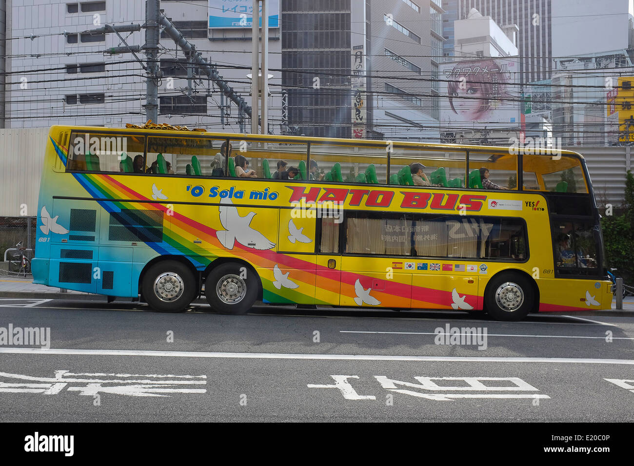 Hato bus, Shinjuku Stock Photo - Alamy