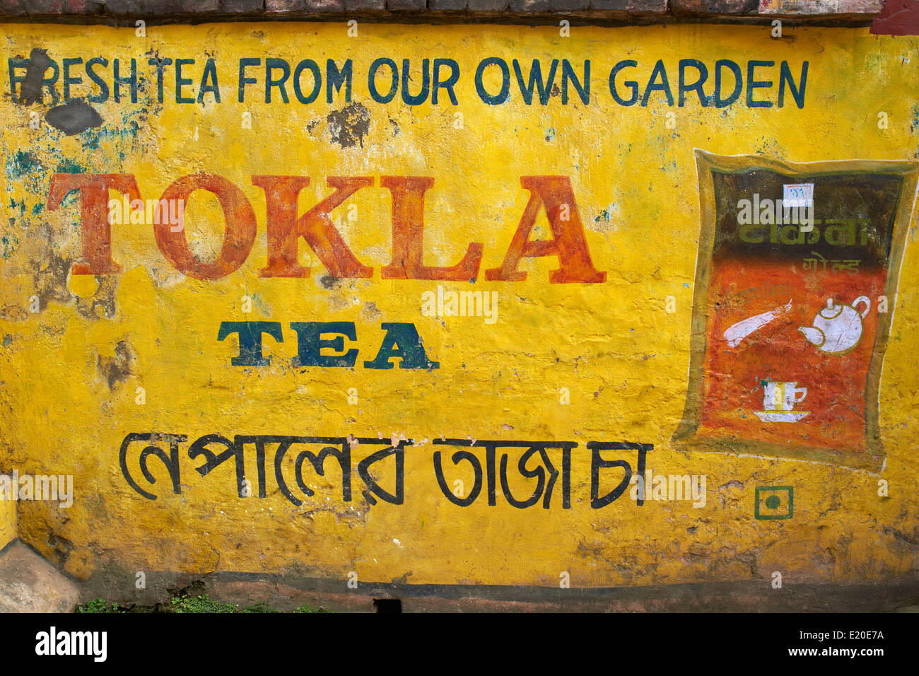 Tea advertising hi-res stock photography and images - Alamy