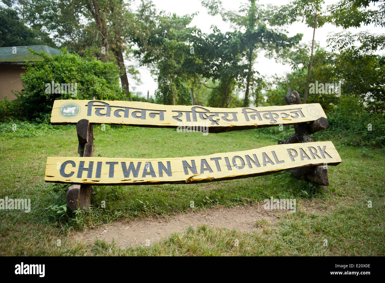 Wooden sign for Chitwan National Park in Nepal Stock Photo - Alamy