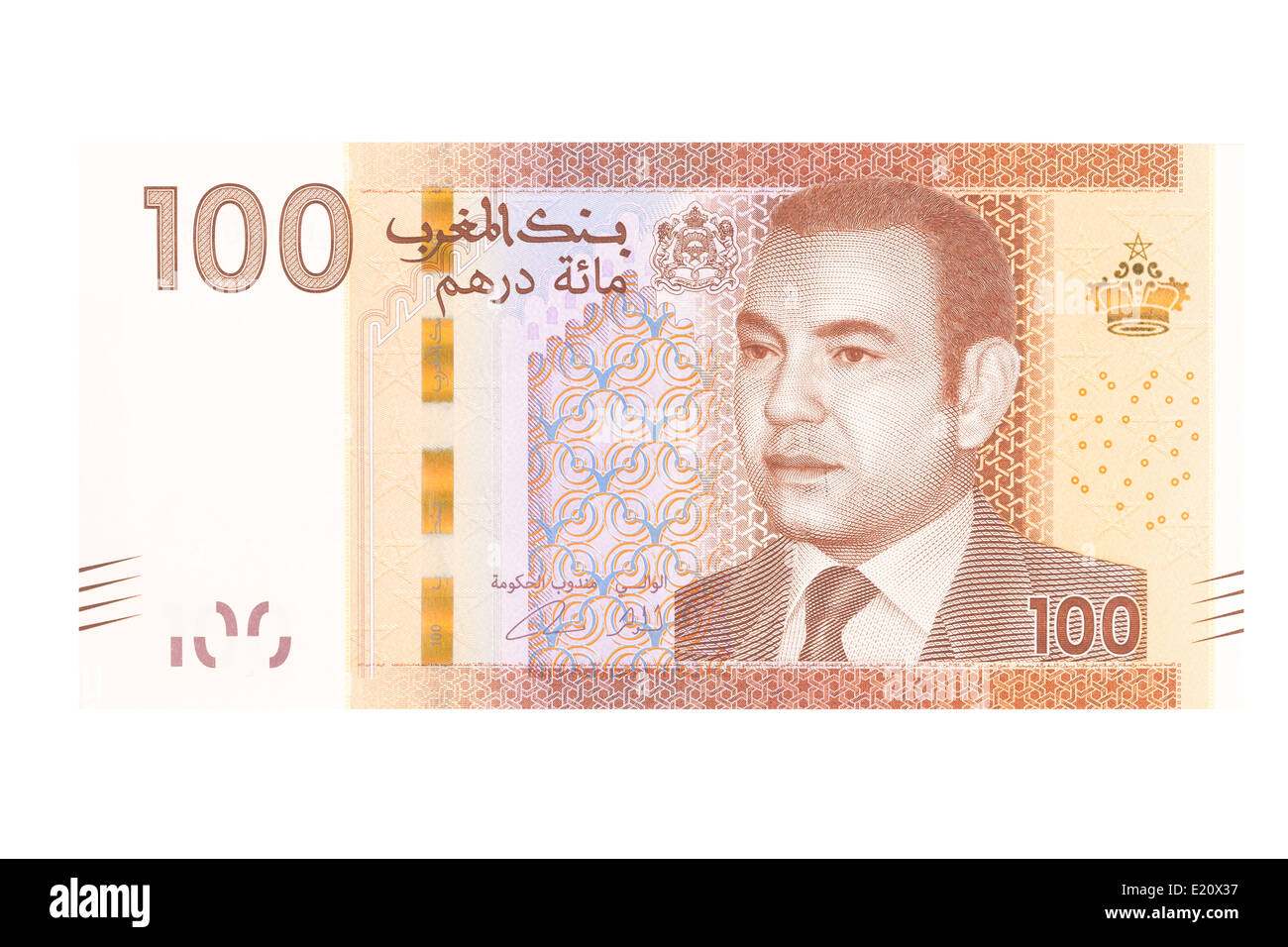 100 dirhams hi-res stock photography and images - Alamy