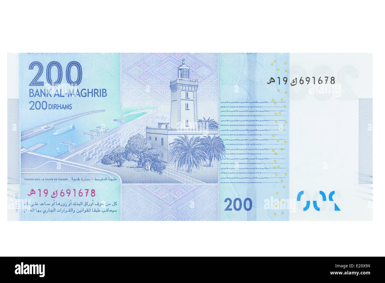 Moroccan two hundred dirhams banknote on a white background Stock Photo ...