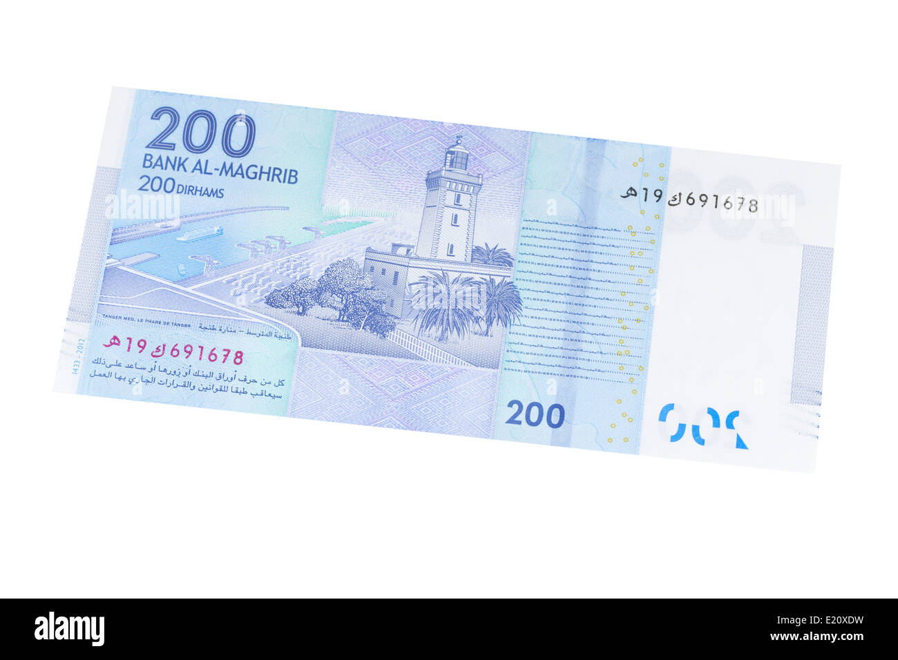 200 dirhams hi-res stock photography and images - Alamy