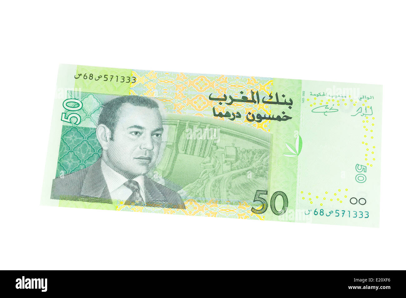 50 dirham note hi-res stock photography and images - Alamy