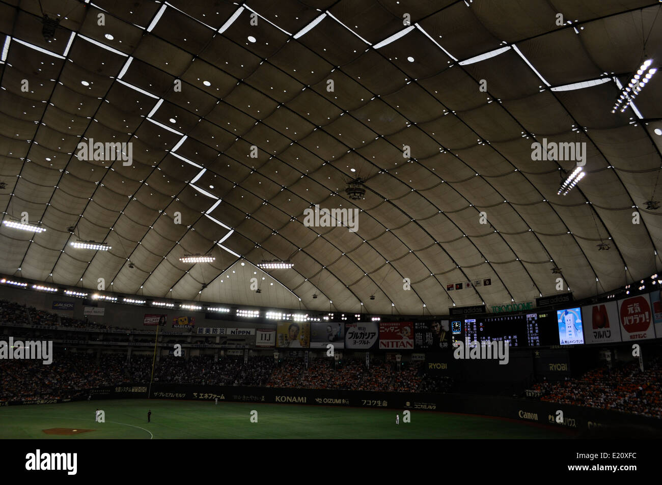 Tokyo Dome ceiling Stock Photo - Alamy