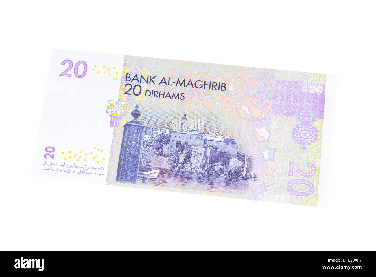 Moroccan 20 dirham bank note Cut Out Stock Images & Pictures - Alamy