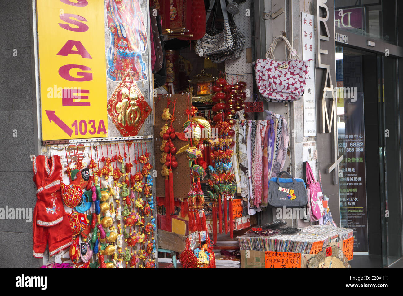 shop in chinatown,sydney,nsw,australia Stock Photo - Alamy
