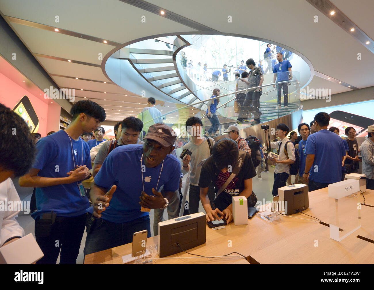 Basemen hi-res stock photography and images - Alamy