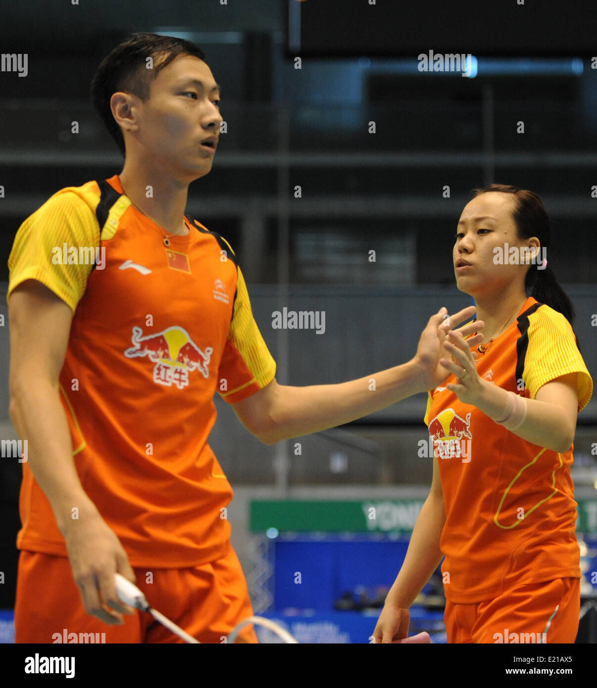 Tokyo, Japan. 13th June, 2014. Zhang Nan (L) and Zhao Yunlei of China ...