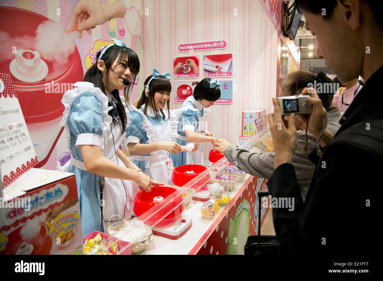 Tokyo, Japan. 13th June, 2014. Exhibitors show their products during ...