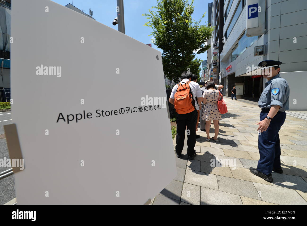 Tokyo, Japan. 13th June, 2014. The new Apple retail store in Omotesando ...