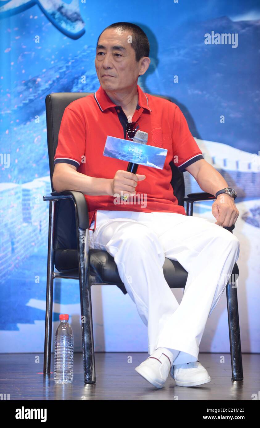 Beijing, China. 11th June, 2014. Director Zhang Yimou attends "Godzilla ...