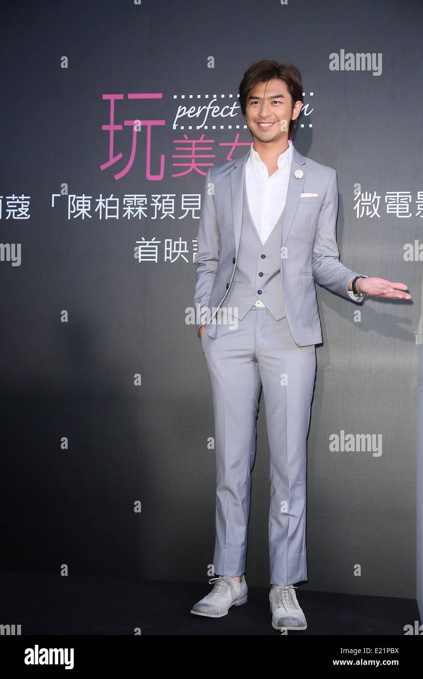 Taipei, China. 11th June, 2014. Actor Bolin Chen attends commercial ...