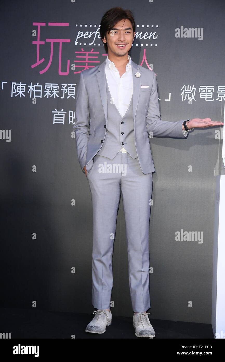 Taipei, China. 11th June, 2014. Actor Bolin Chen attends commercial ...