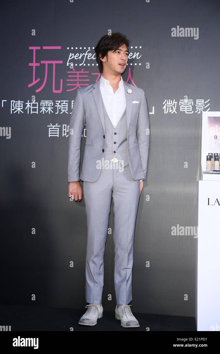 Taipei, China. 11th June, 2014. Actor Bolin Chen attends commercial ...