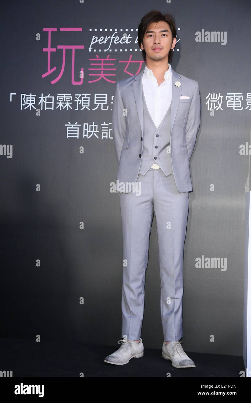 Taipei, China. 11th June, 2014. Actor Bolin Chen attends commercial ...