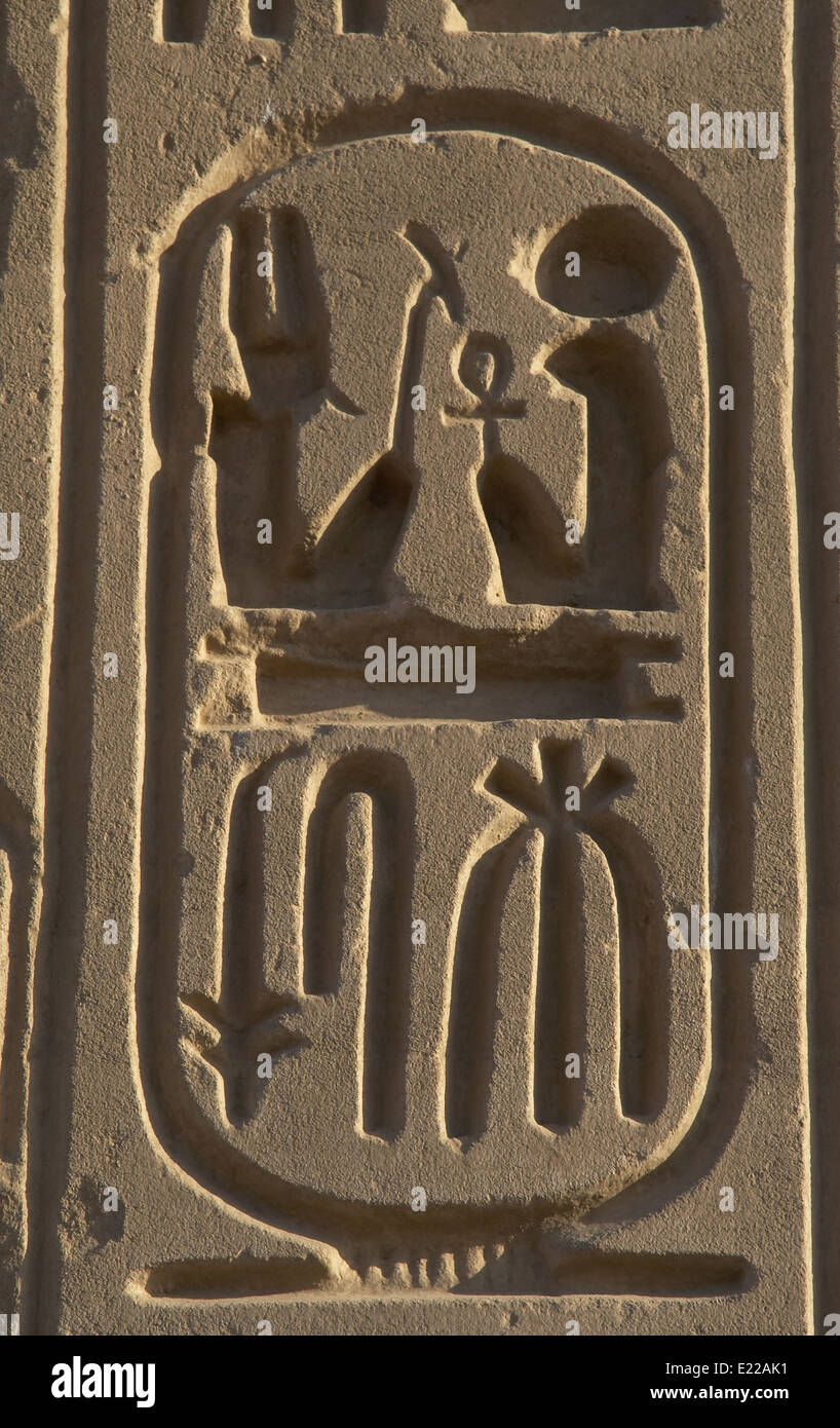 With son ramesses ii hi-res stock photography and images - Alamy