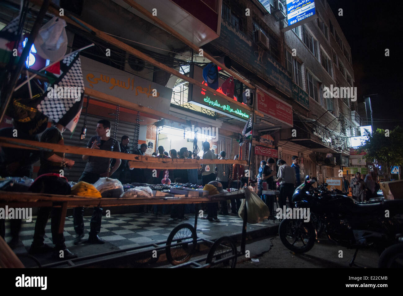 Gaza strip restaurant hi-res stock photography and images - Alamy
