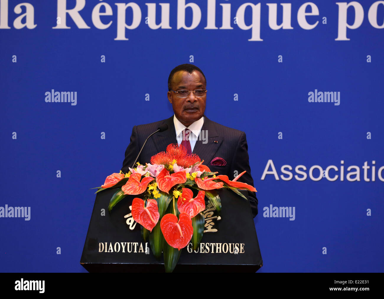 Denis sassou nguesso congo hi-res stock photography and images - Alamy