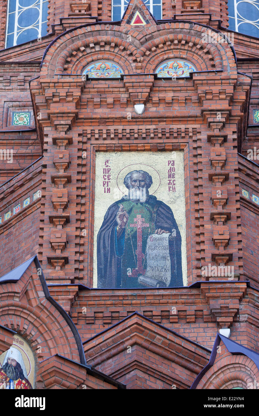 Saint Sergius High Resolution Stock Photography and Images - Alamy