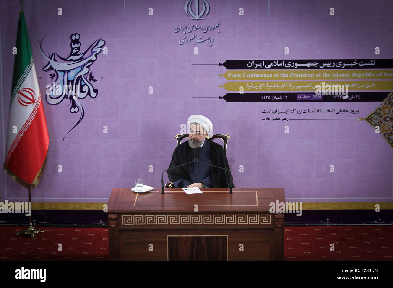 Tehran, Iran. 14th June, 2014. Iranian President Hassan Rouhani attends ...