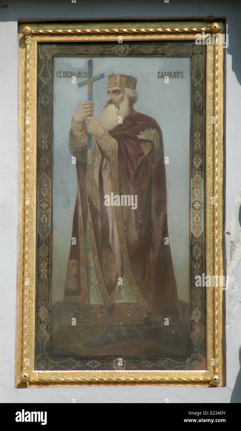 Saint Vladimir the Great. An Icon on the facade of the Orthodox Church ...
