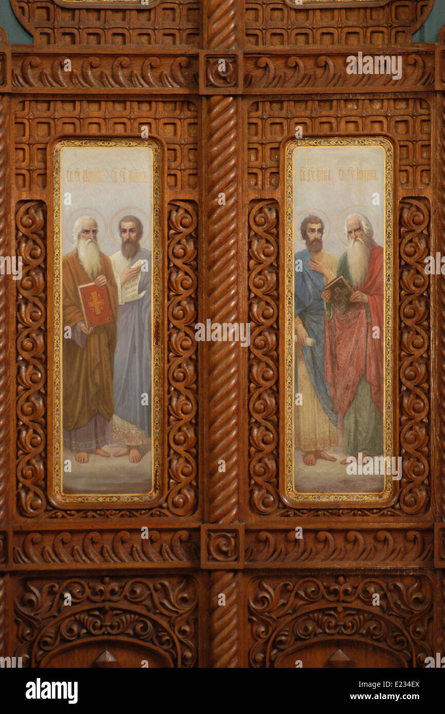 Four evangelists icon holy doors hi-res stock photography and images ...