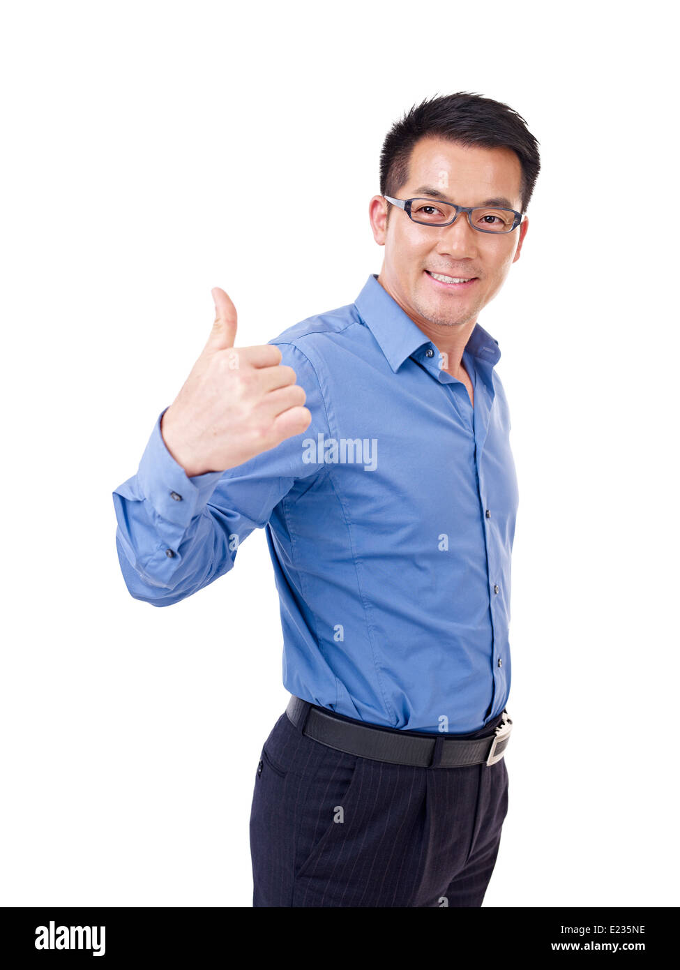 Asian person hi-res stock photography and images - Alamy