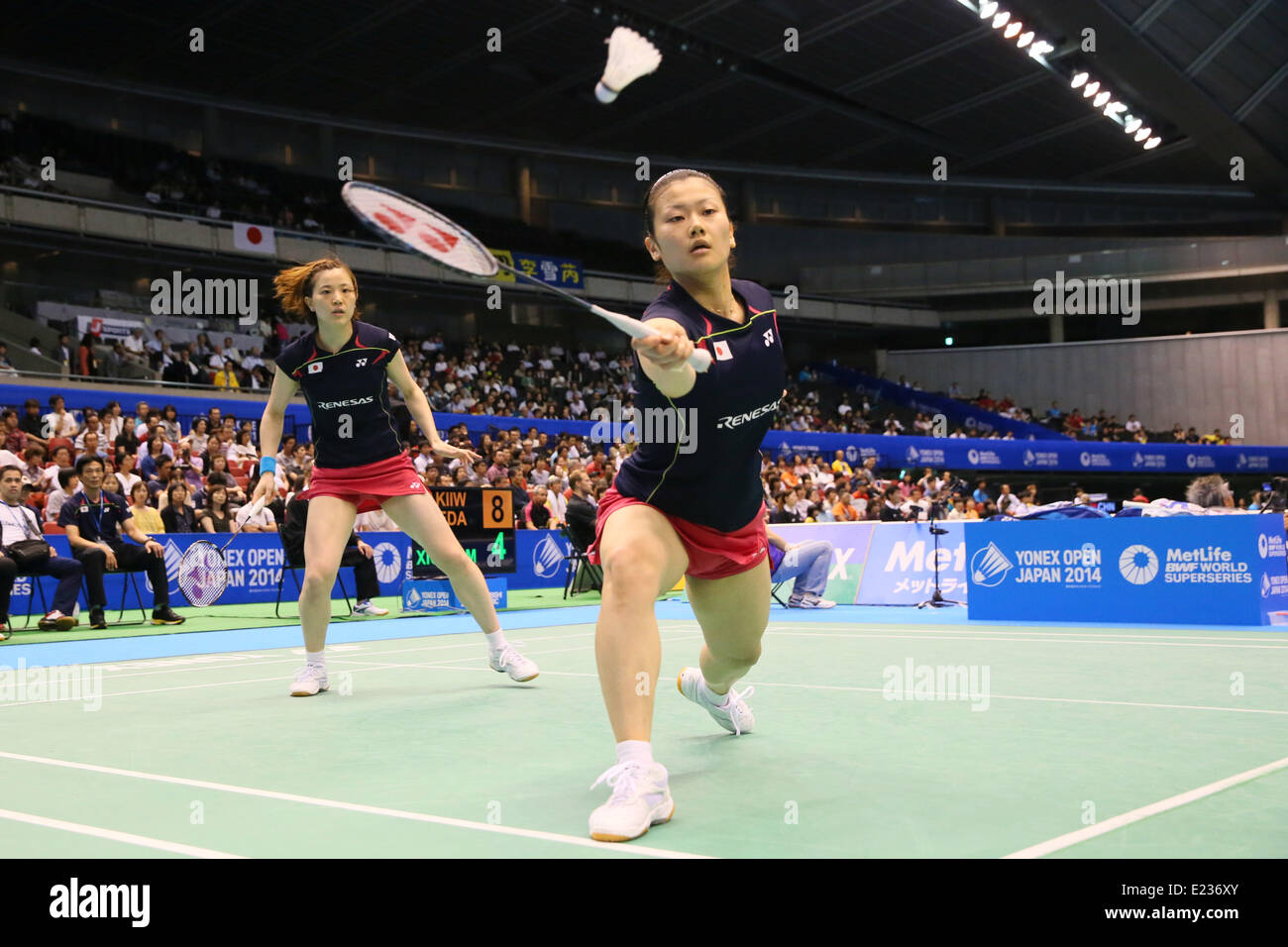 Tokyo Metropolitan Gymnasium, Tokyo, Japan. 13th June, 2014. Reika ...