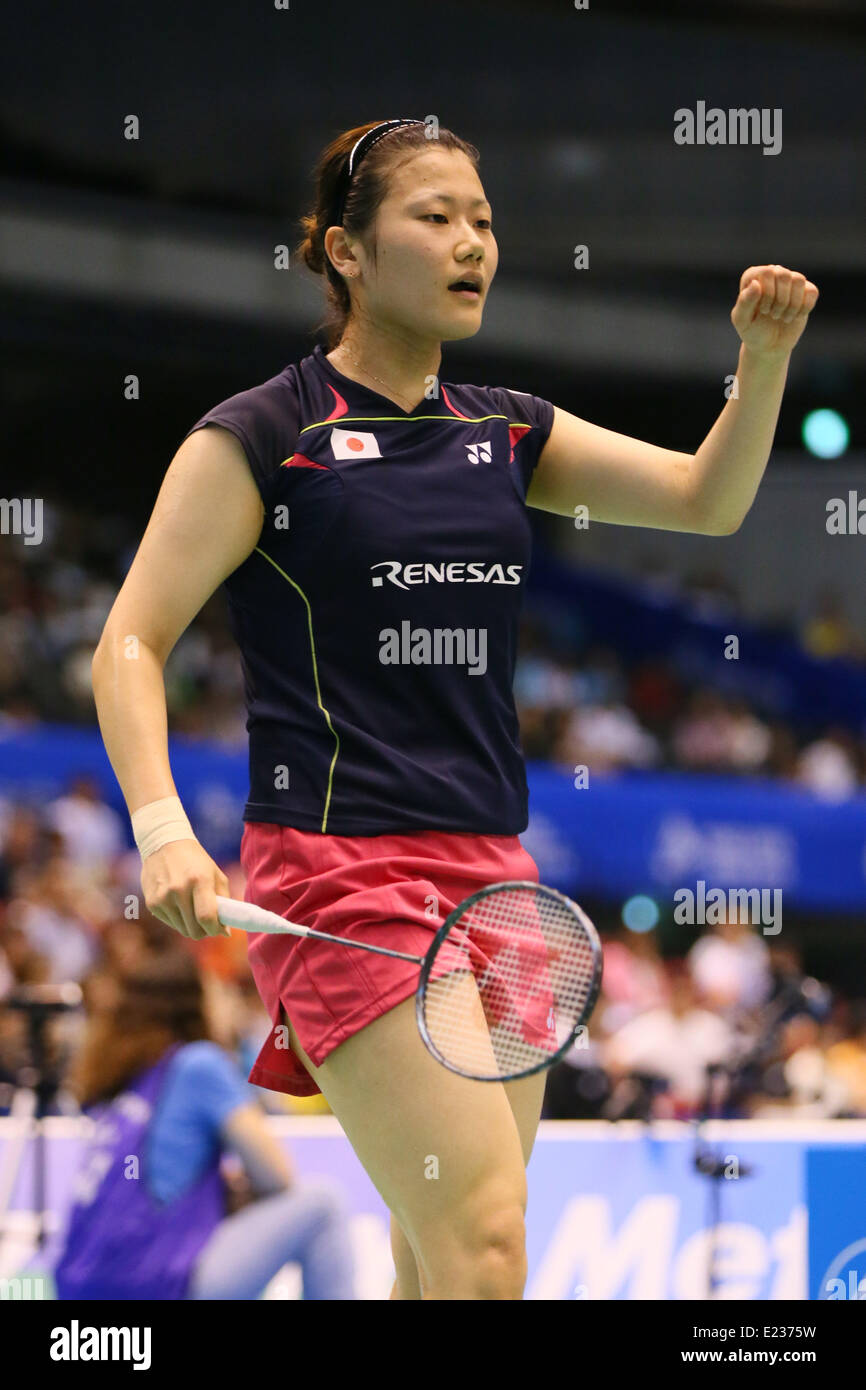 Tokyo Metropolitan Gymnasium, Tokyo, Japan. 13th June, 2014. Reika ...