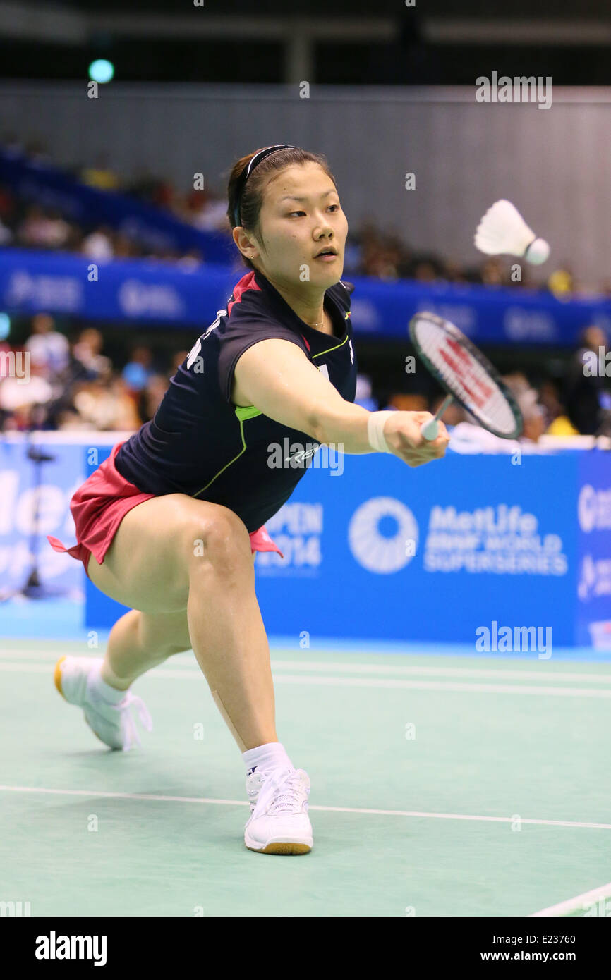 Tokyo Metropolitan Gymnasium, Tokyo, Japan. 13th June, 2014. Reika ...