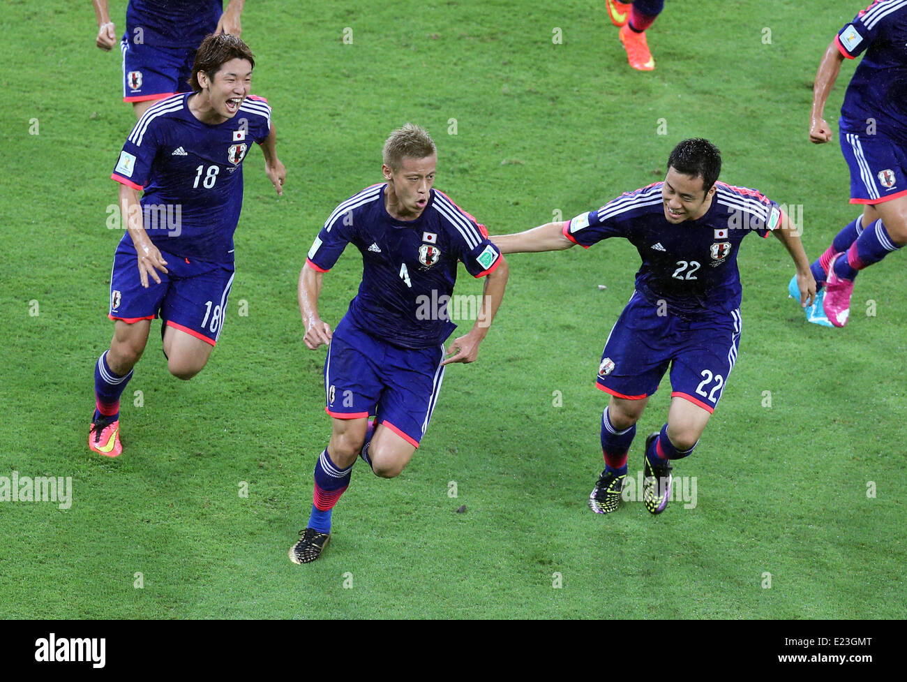 Sao Paulo, Brazil. 14th June, 2014. World Cup finals 2014. Ivory Coast ...