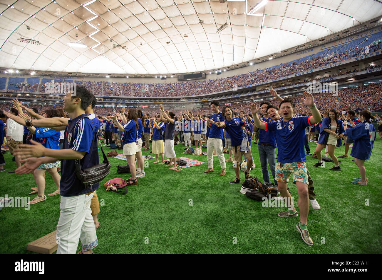 Tokyo, Japan. 15th June, 2014. Japanese football fans watch the FIFA ...