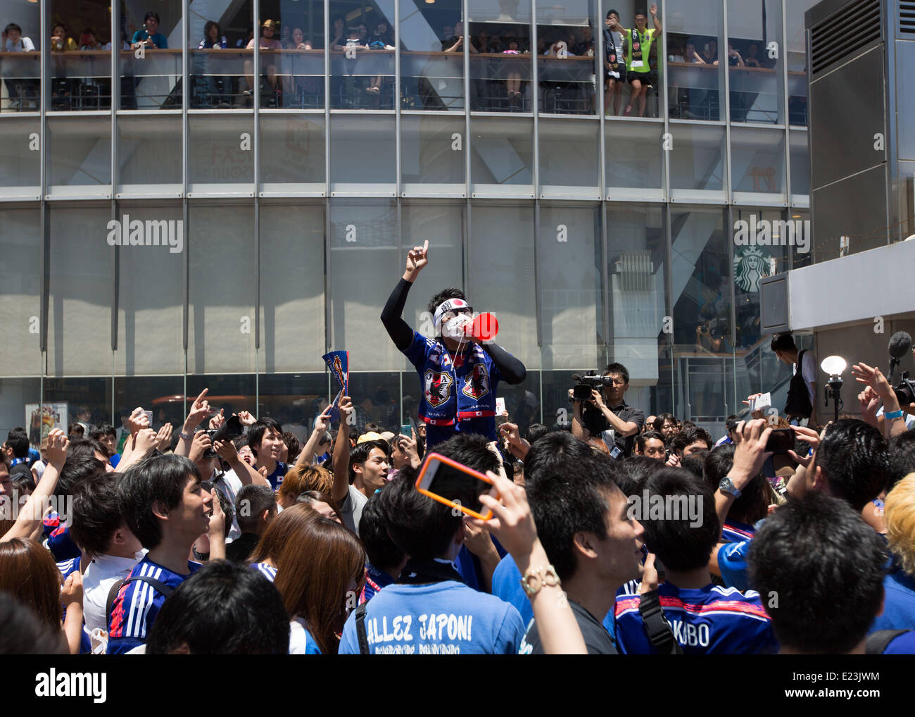 Tokyo, Japan. 15th June, 2014. Japanese football fans rally after ...
