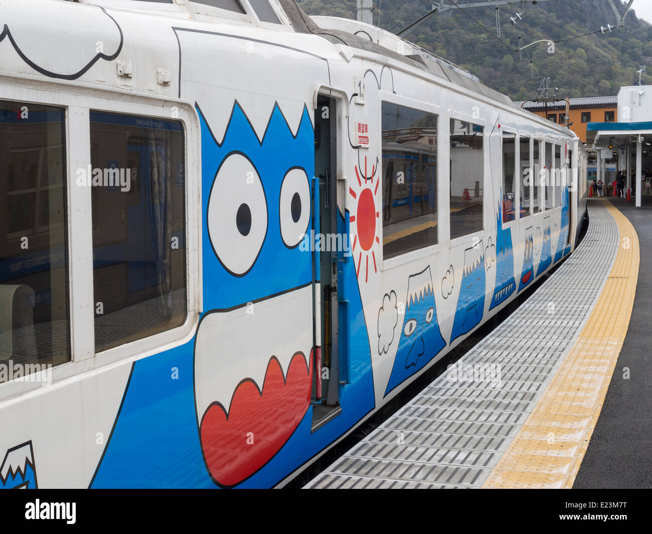 Fujisan limited express hi-res stock photography and images - Alamy