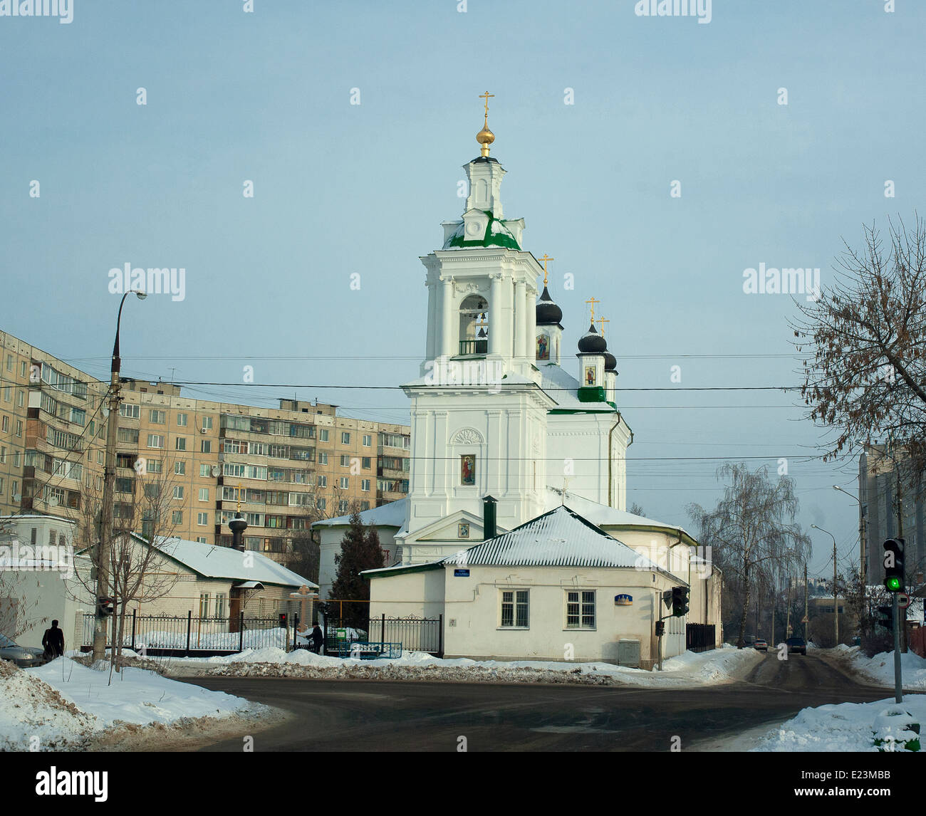 Ilinsky hi-res stock photography and images - Alamy