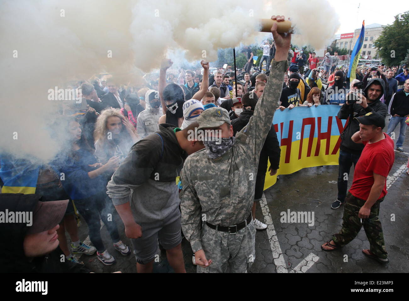 Kiev, Ukraine. 14th June, 2014. Citizens of Kiev protest in front of ...