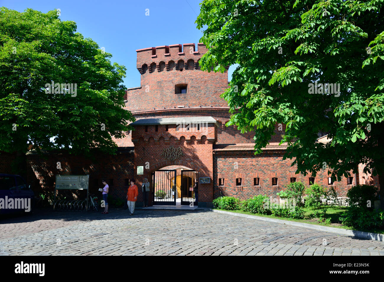 Defensive tower Dona, old german military fortification Stock Photo - Alamy