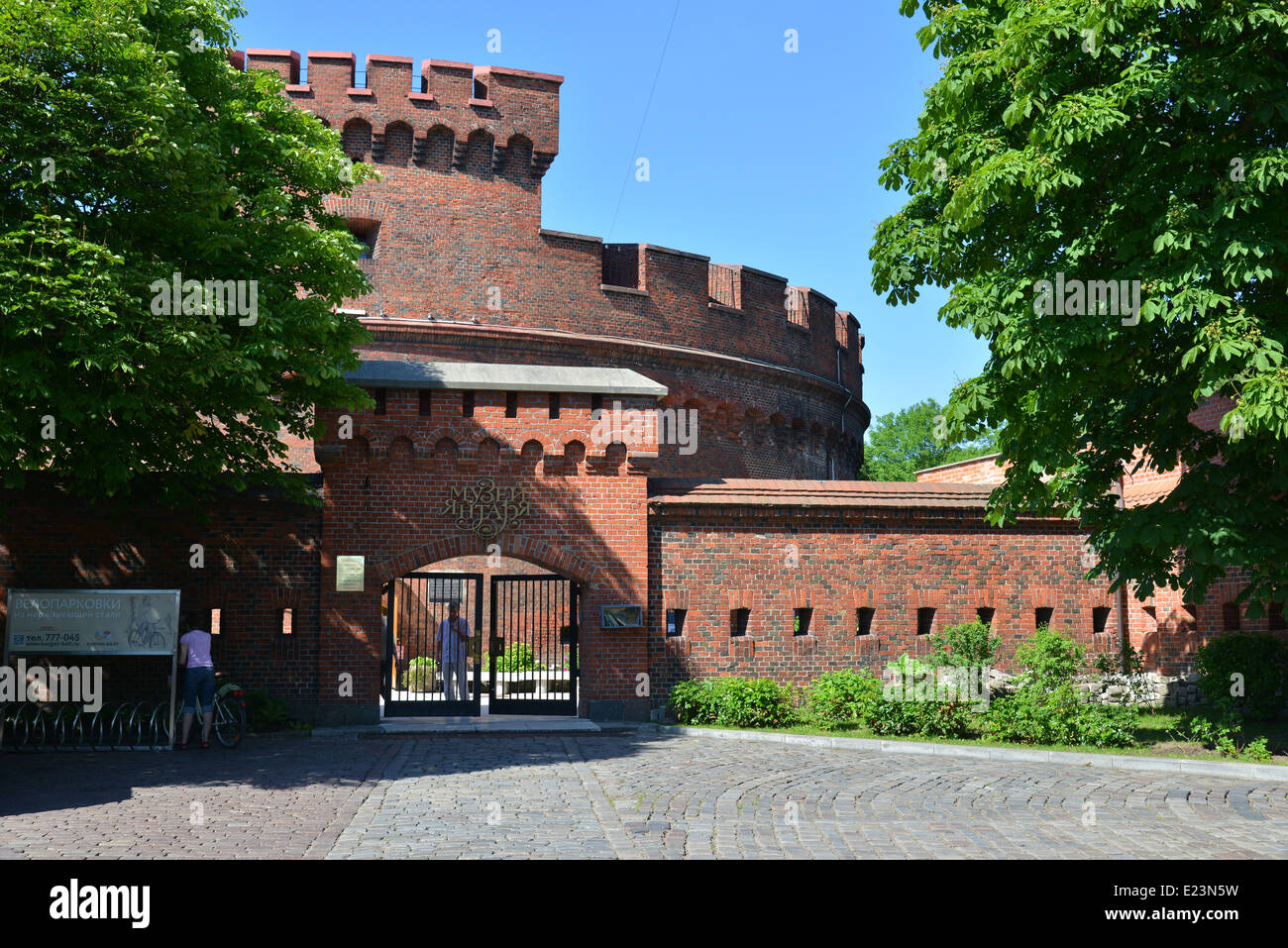 Defensive tower Dona, old german military fortification Stock Photo - Alamy