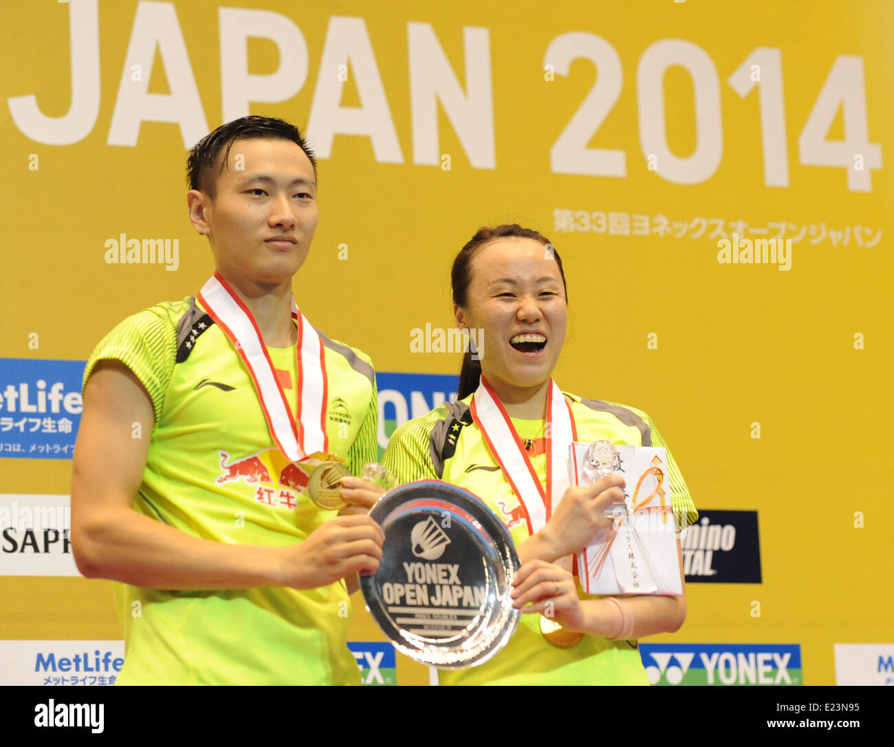 Tokyo, Japan. 15th June, 2014. Gold medalists Zhang Nan (L) and Zhao ...