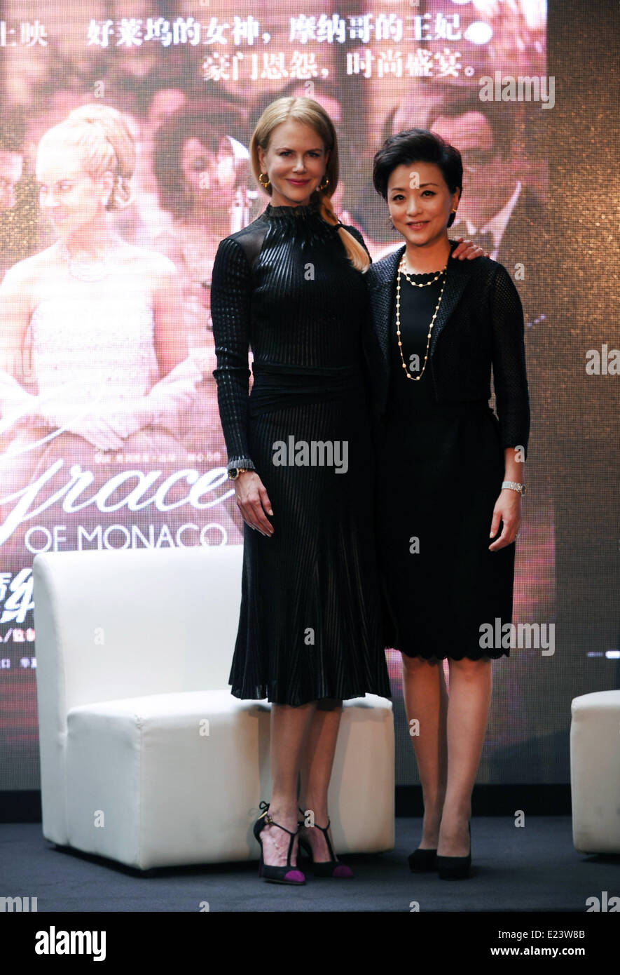 Shanghai, China. 15th June, 2014. Actress Nicole Kidman (L) pose for a ...
