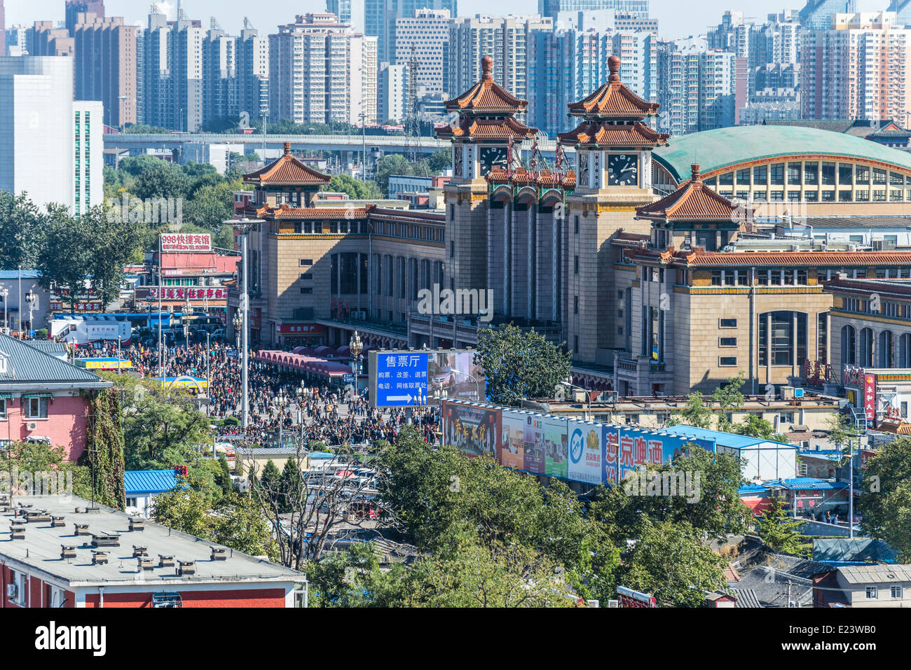 Beijing, China - October 15, 2013: The historic Beijing Railway Station ...