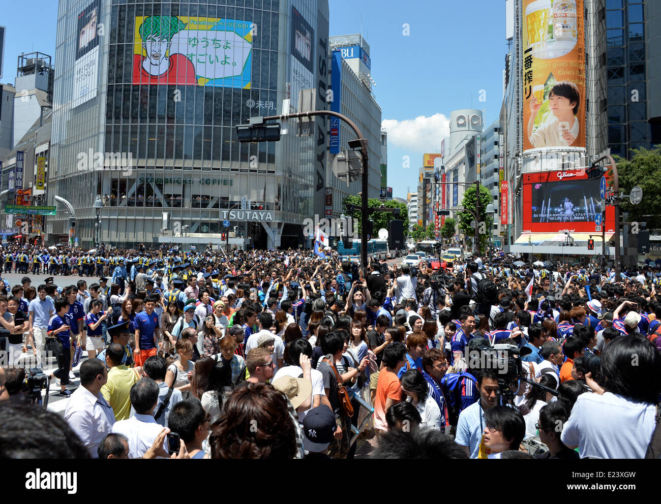 Tokyo, Japan. 15th June, 2014. Tokyo, Japan. 15th June, 2014. A huge ...