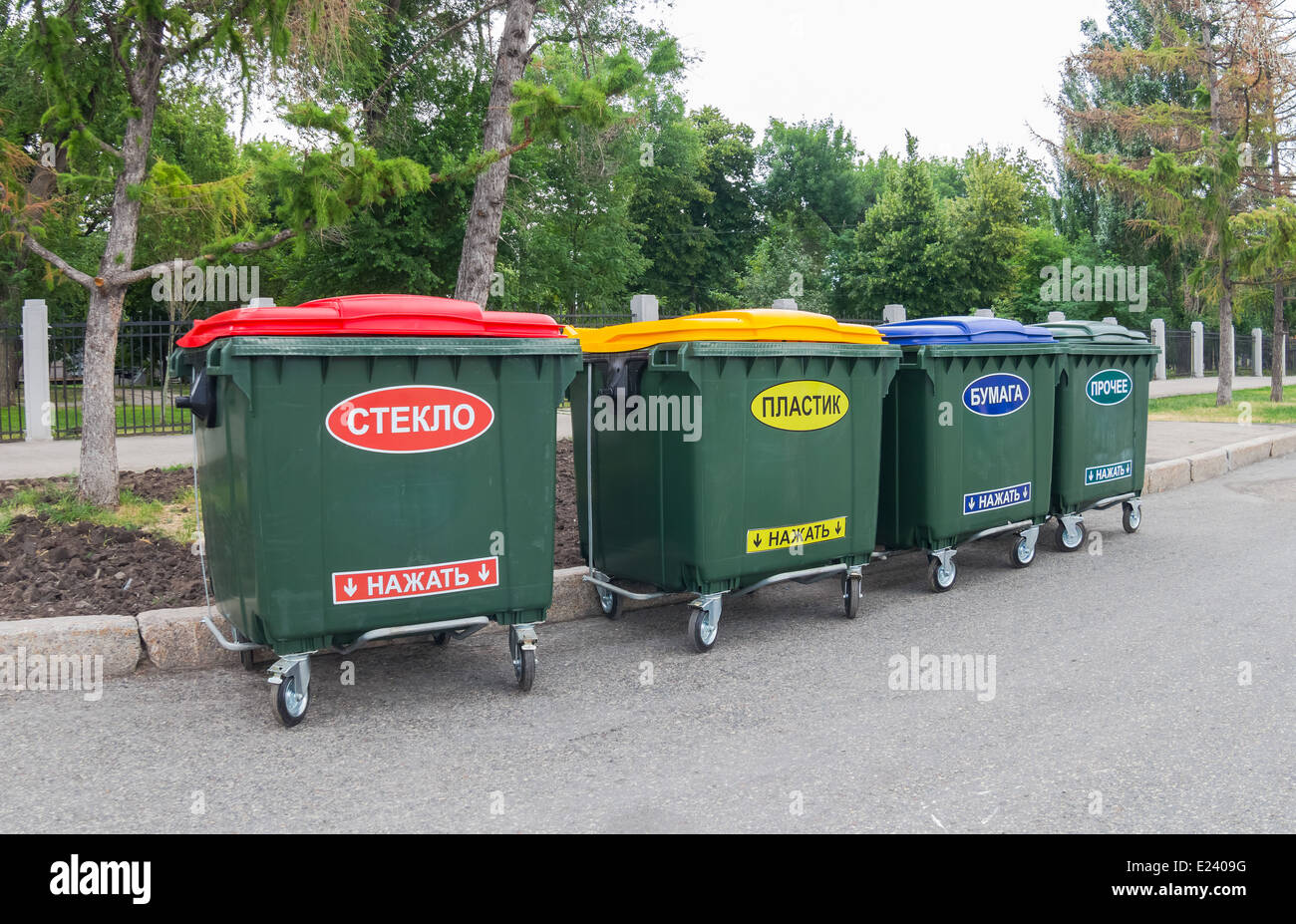 Dumpster clean hi-res stock photography and images - Alamy