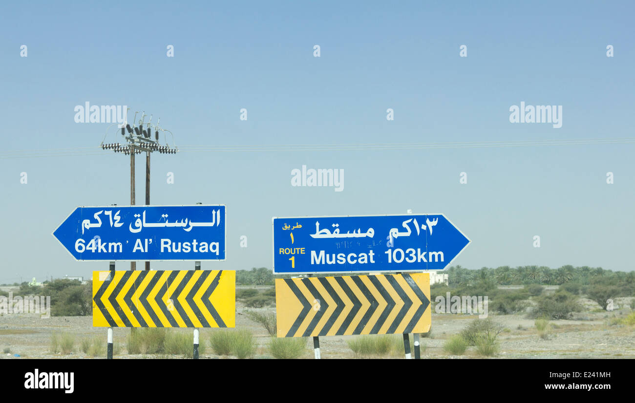 road signs in oman, middle east Stock Photo - Alamy